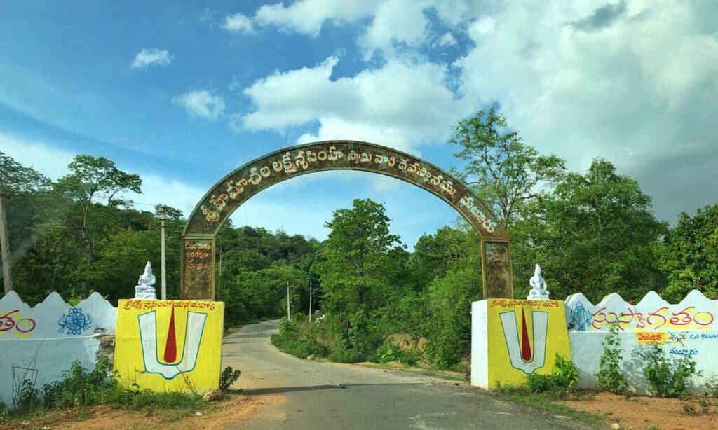 Malluru Narasimha Swamy Temple | History & Wonderful Guide